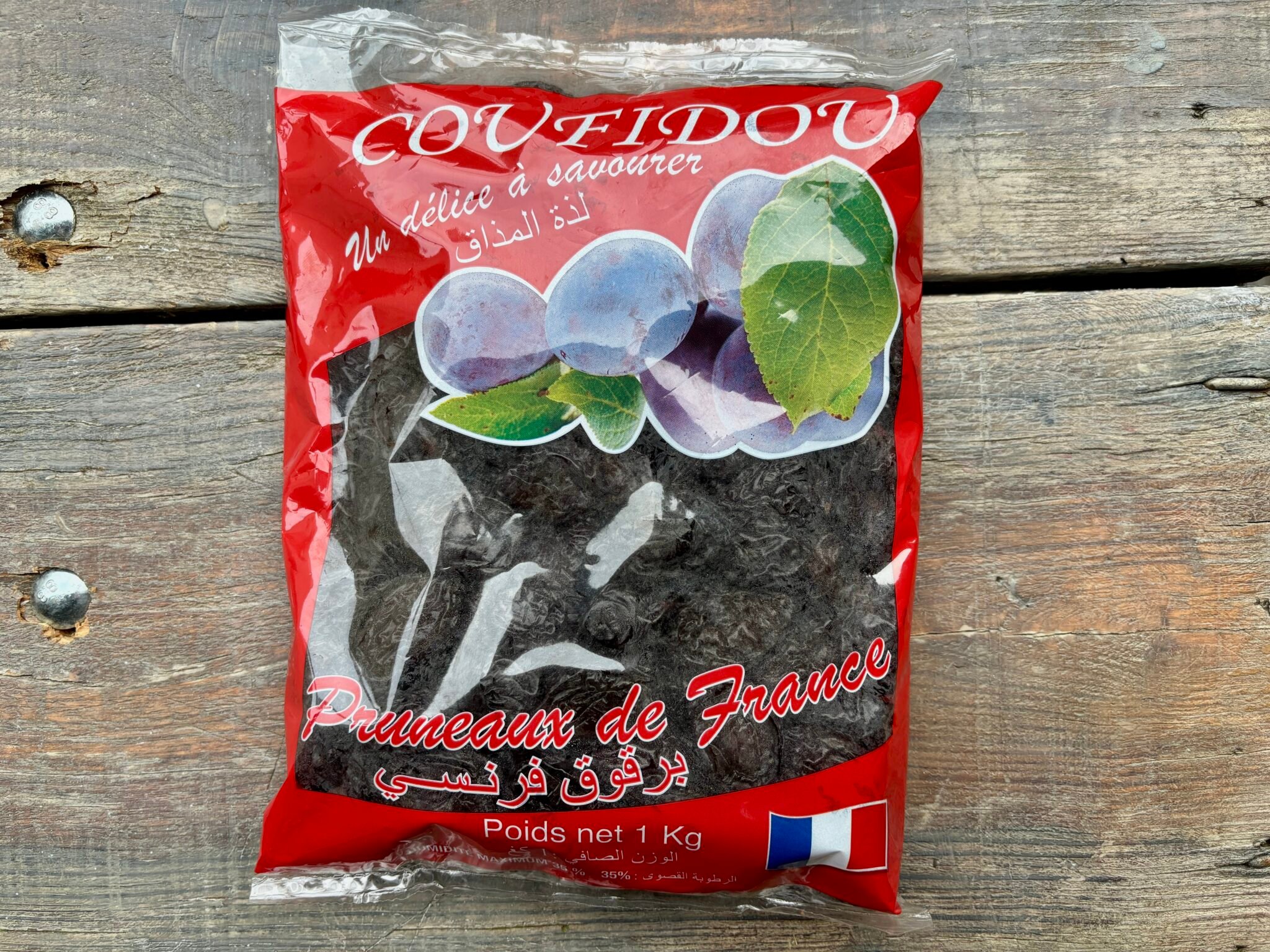 Plum Kernel Ice Cream Recipe - David Lebovitz